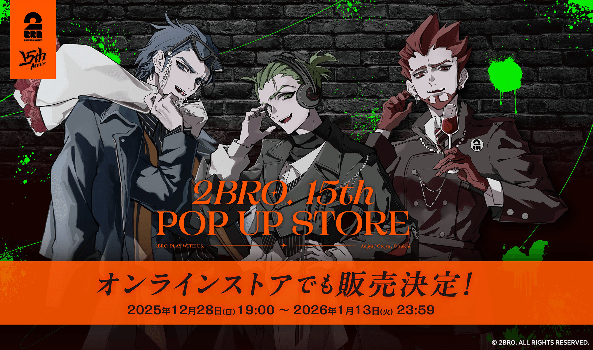 2BRO. RADIO: THE STAGE